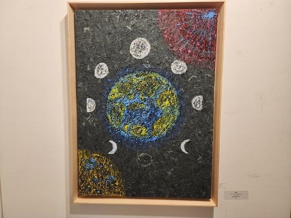 우주파(Cosmos Artist) 창립전 (인사동 : 3/11 ~ 19일)